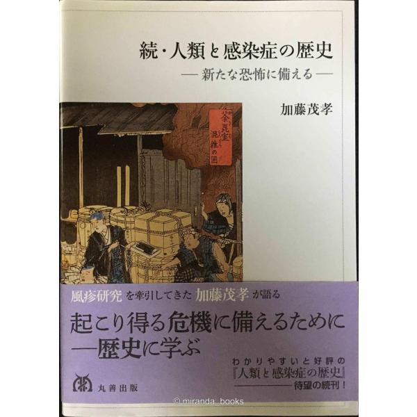 【商品のコンディションについて】コンディションはECサイトの基準に基づいて分類しておりますが、中古商品の特性上、個体差がございます。「未使用に近い」「未使用品」は「新品」ではございません。また、ランクが下がるにつれて、イタミ、汚れ、ヤケが大...