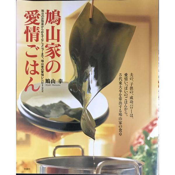 【商品のコンディションについて】コンディションはECサイトの基準に基づいて分類しておりますが、中古商品の特性上、個体差がございます。「未使用に近い」「未使用品」は「新品」ではございません。また、ランクが下がるにつれて、イタミ、汚れ、ヤケが大...