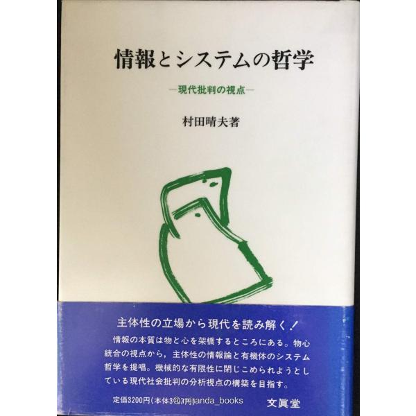 【商品のコンディションについて】コンディションはECサイトの基準に基づいて分類しておりますが、中古商品の特性上、個体差がございます。「未使用に近い」「未使用品」は「新品」ではございません。また、ランクが下がるにつれて、イタミ、汚れ、ヤケが大...