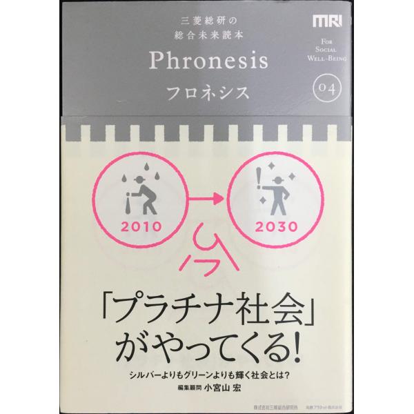 【商品のコンディションについて】コンディションはECサイトの基準に基づいて分類しておりますが、中古商品の特性上、個体差がございます。「未使用に近い」「未使用品」は「新品」ではございません。また、ランクが下がるにつれて、イタミ、汚れ、ヤケが大...