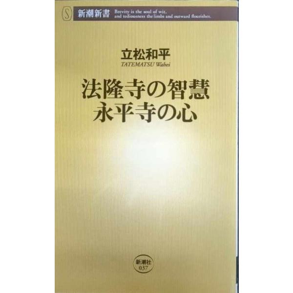 【商品のコンディションについて】コンディションはECサイトの基準に基づいて分類しておりますが、中古商品の特性上、個体差がございます。「未使用に近い」「未使用品」は「新品」ではございません。また、ランクが下がるにつれて、イタミ、汚れ、ヤケが大...