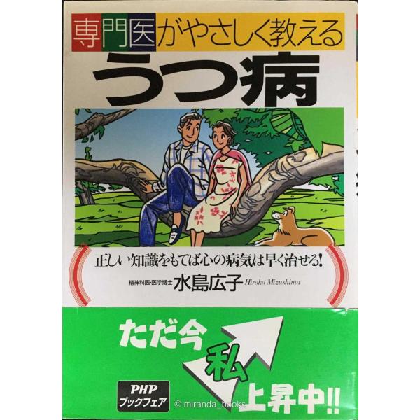 【商品のコンディションについて】コンディションはECサイトの基準に基づいて分類しておりますが、中古商品の特性上、個体差がございます。「未使用に近い」「未使用品」は「新品」ではございません。また、ランクが下がるにつれて、イタミ、汚れ、ヤケが大...