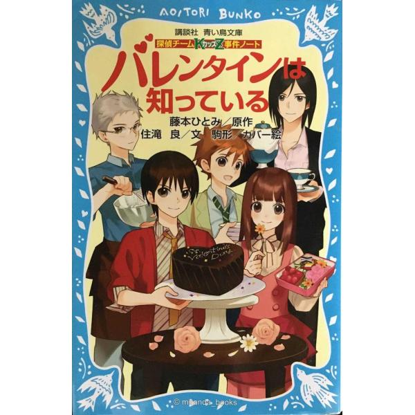 【商品のコンディションについて】コンディションはECサイトの基準に基づいて分類しておりますが、中古商品の特性上、個体差がございます。「未使用に近い」「未使用品」は「新品」ではございません。また、ランクが下がるにつれて、イタミ、汚れ、ヤケが大...