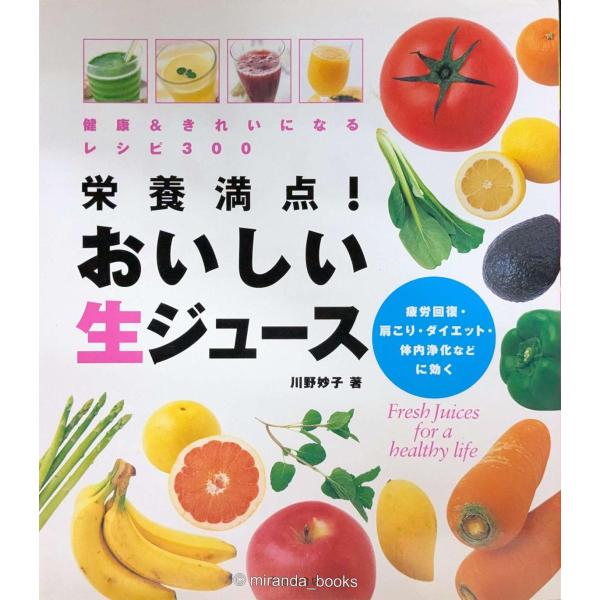 【商品のコンディションについて】コンディションはECサイトの基準に基づいて分類しておりますが、中古商品の特性上、個体差がございます。「未使用に近い」「未使用品」は「新品」ではございません。また、ランクが下がるにつれて、イタミ、汚れ、ヤケが大...