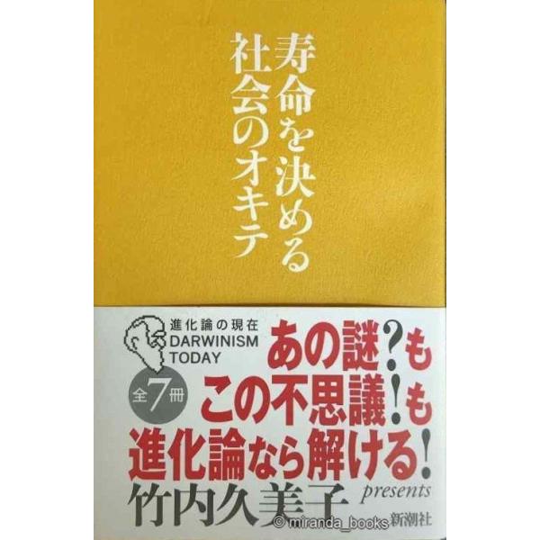 【商品のコンディションについて】コンディションはECサイトの基準に基づいて分類しておりますが、中古商品の特性上、個体差がございます。「未使用に近い」「未使用品」は「新品」ではございません。また、ランクが下がるにつれて、イタミ、汚れ、ヤケが大...