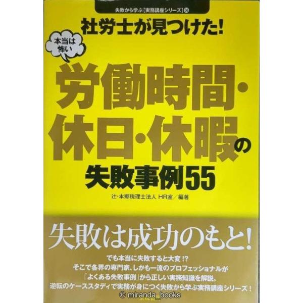 【商品のコンディションについて】コンディションはECサイトの基準に基づいて分類しておりますが、中古商品の特性上、個体差がございます。「未使用に近い」「未使用品」は「新品」ではございません。また、ランクが下がるにつれて、イタミ、汚れ、ヤケが大...