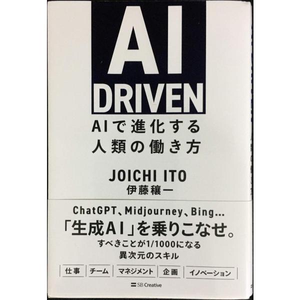 【商品のコンディションについて】コンディションはECサイトの基準に基づいて分類しておりますが、中古商品の特性上、個体差がございます。「未使用に近い」「未使用品」は「新品」ではございません。また、ランクが下がるにつれて、イタミ、汚れ、ヤケが大...