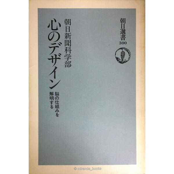 【商品のコンディションについて】コンディションはECサイトの基準に基づいて分類しておりますが、中古商品の特性上、個体差がございます。「未使用に近い」「未使用品」は「新品」ではございません。また、ランクが下がるにつれて、イタミ、汚れ、ヤケが大...