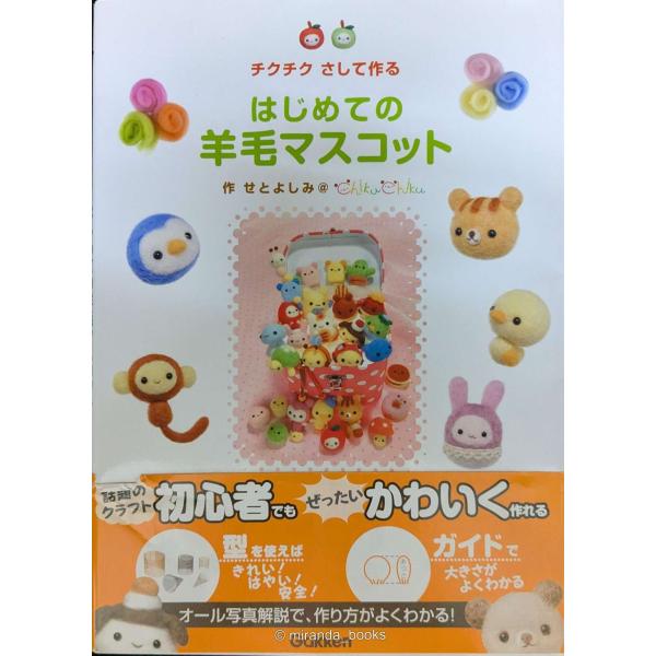 【商品のコンディションについて】コンディションはECサイトの基準に基づいて分類しておりますが、中古商品の特性上、個体差がございます。「未使用に近い」「未使用品」は「新品」ではございません。また、ランクが下がるにつれて、イタミ、汚れ、ヤケが大...