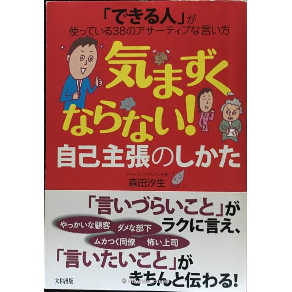 【商品のコンディションについて】コンディションはECサイトの基準に基づいて分類しておりますが、中古商品の特性上、個体差がございます。「未使用に近い」「未使用品」は「新品」ではございません。また、ランクが下がるにつれて、イタミ、汚れ、ヤケが大...