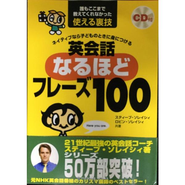 【商品のコンディションについて】コンディションはECサイトの基準に基づいて分類しておりますが、中古商品の特性上、個体差がございます。「未使用に近い」「未使用品」は「新品」ではございません。また、ランクが下がるにつれて、イタミ、汚れ、ヤケが大...