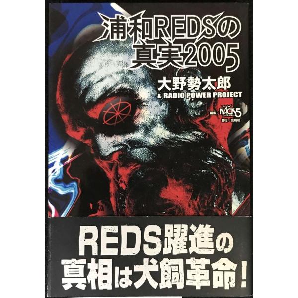 【商品のコンディションについて】コンディションはECサイトの基準に基づいて分類しておりますが、中古商品の特性上、個体差がございます。「未使用に近い」「未使用品」は「新品」ではございません。また、ランクが下がるにつれて、イタミ、汚れ、ヤケが大...