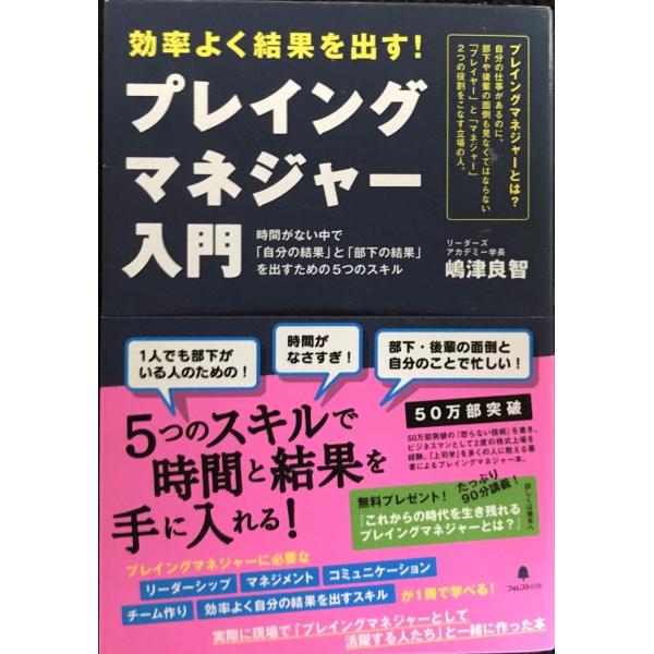 【商品のコンディションについて】コンディションはECサイトの基準に基づいて分類しておりますが、中古商品の特性上、個体差がございます。「未使用に近い」「未使用品」は「新品」ではございません。また、ランクが下がるにつれて、イタミ、汚れ、ヤケが大...