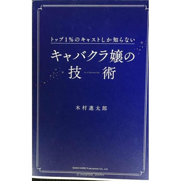 【商品のコンディションについて】コンディションはECサイトの基準に基づいて分類しておりますが、中古商品の特性上、個体差がございます。「未使用に近い」「未使用品」は「新品」ではございません。また、ランクが下がるにつれて、イタミ、汚れ、ヤケが大...