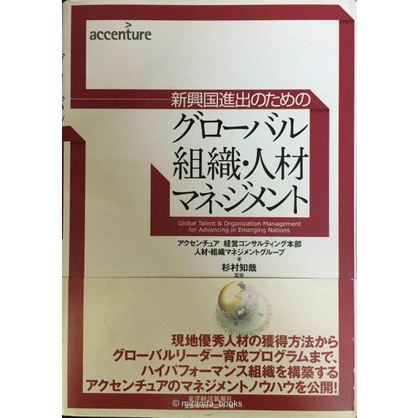 【商品のコンディションについて】コンディションはECサイトの基準に基づいて分類しておりますが、中古商品の特性上、個体差がございます。「未使用に近い」「未使用品」は「新品」ではございません。また、ランクが下がるにつれて、イタミ、汚れ、ヤケが大...