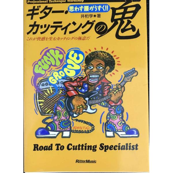 【商品のコンディションについて】コンディションはECサイトの基準に基づいて分類しておりますが、中古商品の特性上、個体差がございます。「未使用に近い」「未使用品」は「新品」ではございません。また、ランクが下がるにつれて、イタミ、汚れ、ヤケが大...