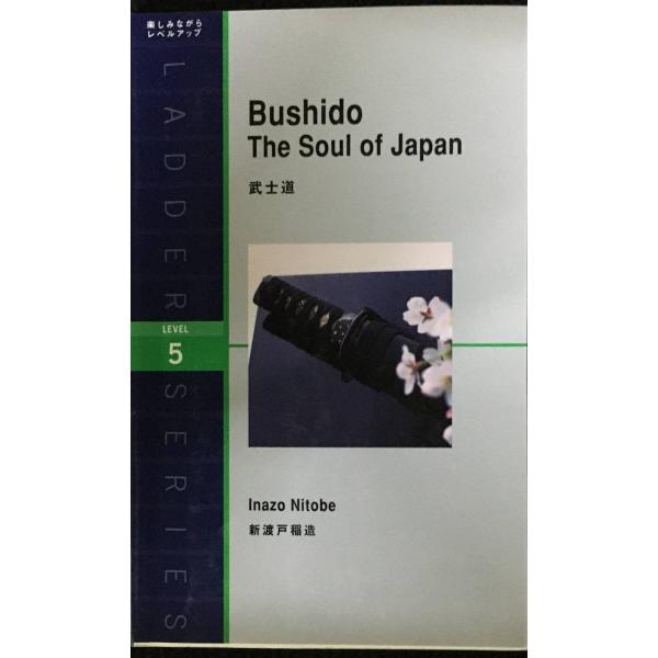 【商品のコンディションについて】コンディションはECサイトの基準に基づいて分類しておりますが、中古商品の特性上、個体差がございます。「未使用に近い」「未使用品」は「新品」ではございません。また、ランクが下がるにつれて、イタミ、汚れ、ヤケが大...