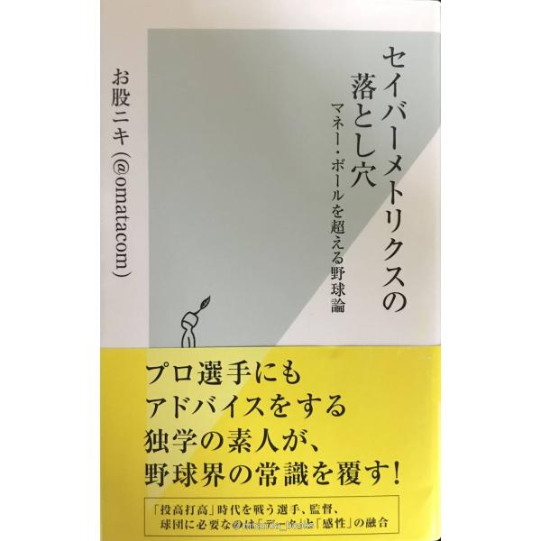 【商品のコンディションについて】コンディションはECサイトの基準に基づいて分類しておりますが、中古商品の特性上、個体差がございます。「未使用に近い」「未使用品」は「新品」ではございません。また、ランクが下がるにつれて、イタミ、汚れ、ヤケが大...