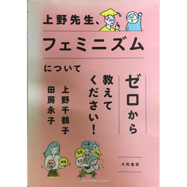 【商品のコンディションについて】コンディションはECサイトの基準に基づいて分類しておりますが、中古商品の特性上、個体差がございます。「未使用に近い」「未使用品」は「新品」ではございません。また、ランクが下がるにつれて、イタミ、汚れ、ヤケが大...