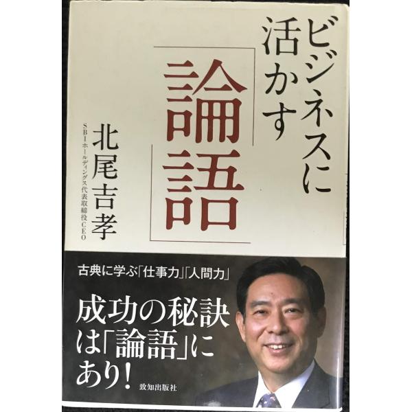 【商品のコンディションについて】コンディションはECサイトの基準に基づいて分類しておりますが、中古商品の特性上、個体差がございます。「未使用に近い」「未使用品」は「新品」ではございません。また、ランクが下がるにつれて、イタミ、汚れ、ヤケが大...
