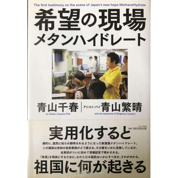 【商品のコンディションについて】コンディションはECサイトの基準に基づいて分類しておりますが、中古商品の特性上、個体差がございます。「未使用に近い」「未使用品」は「新品」ではございません。また、ランクが下がるにつれて、イタミ、汚れ、ヤケが大...