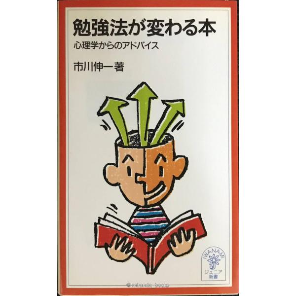 【商品のコンディションについて】コンディションはECサイトの基準に基づいて分類しておりますが、中古商品の特性上、個体差がございます。「未使用に近い」「未使用品」は「新品」ではございません。また、ランクが下がるにつれて、イタミ、汚れ、ヤケが大...