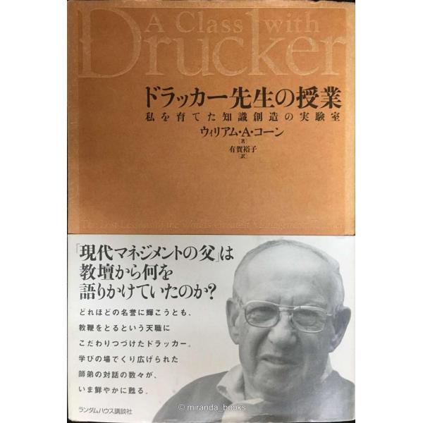 【商品のコンディションについて】コンディションはECサイトの基準に基づいて分類しておりますが、中古商品の特性上、個体差がございます。「未使用に近い」「未使用品」は「新品」ではございません。また、ランクが下がるにつれて、イタミ、汚れ、ヤケが大...