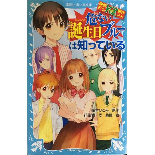 【商品のコンディションについて】コンディションはECサイトの基準に基づいて分類しておりますが、中古商品の特性上、個体差がございます。「未使用に近い」「未使用品」は「新品」ではございません。また、ランクが下がるにつれて、イタミ、汚れ、ヤケが大...