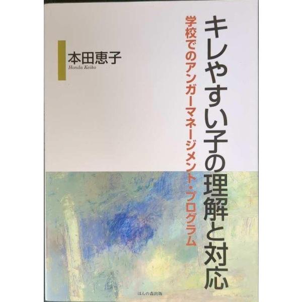 【商品のコンディションについて】コンディションはECサイトの基準に基づいて分類しておりますが、中古商品の特性上、個体差がございます。「未使用に近い」「未使用品」は「新品」ではございません。また、ランクが下がるにつれて、イタミ、汚れ、ヤケが大...