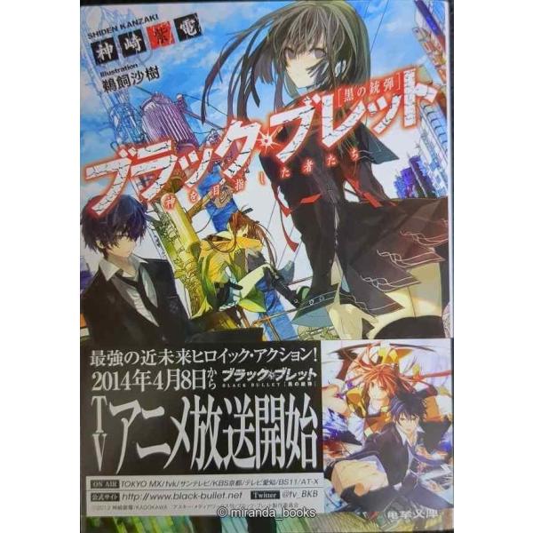 【商品のコンディションについて】コンディションはECサイトの基準に基づいて分類しておりますが、中古商品の特性上、個体差がございます。「未使用に近い」「未使用品」は「新品」ではございません。また、ランクが下がるにつれて、イタミ、汚れ、ヤケが大...