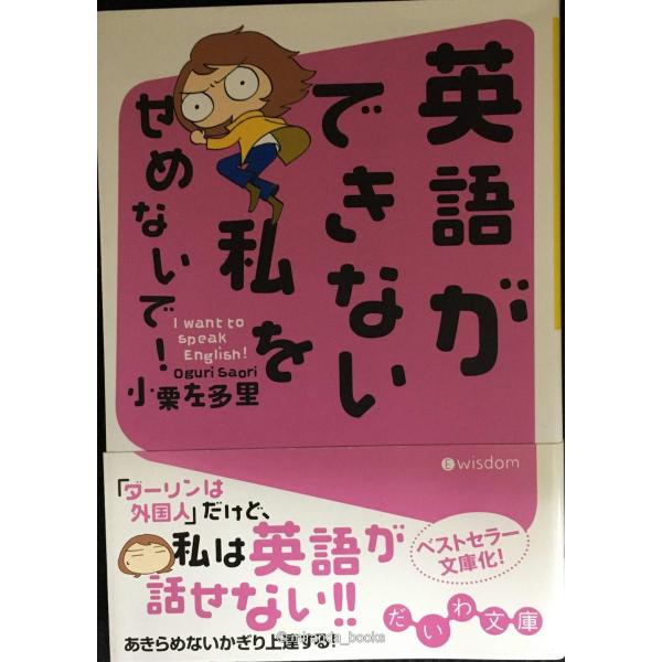 【商品のコンディションについて】コンディションはECサイトの基準に基づいて分類しておりますが、中古商品の特性上、個体差がございます。「未使用に近い」「未使用品」は「新品」ではございません。また、ランクが下がるにつれて、イタミ、汚れ、ヤケが大...