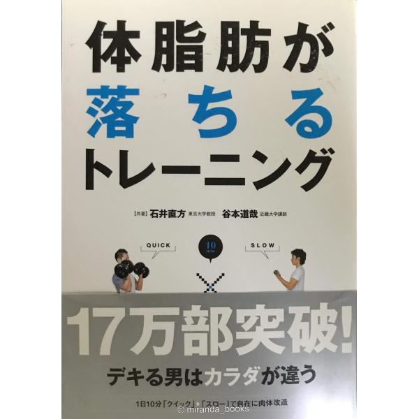 【商品のコンディションについて】コンディションはECサイトの基準に基づいて分類しておりますが、中古商品の特性上、個体差がございます。「未使用に近い」「未使用品」は「新品」ではございません。また、ランクが下がるにつれて、イタミ、汚れ、ヤケが大...