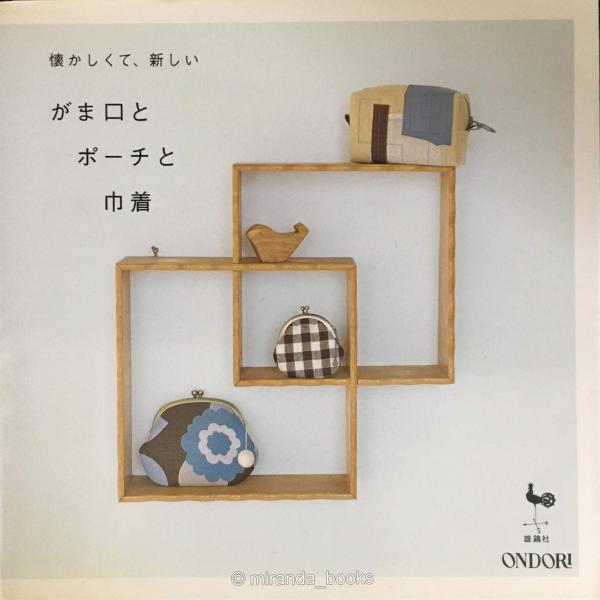 【商品のコンディションについて】コンディションはECサイトの基準に基づいて分類しておりますが、中古商品の特性上、個体差がございます。「未使用に近い」「未使用品」は「新品」ではございません。また、ランクが下がるにつれて、イタミ、汚れ、ヤケが大...
