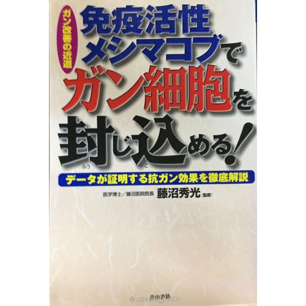 【商品のコンディションについて】コンディションはECサイトの基準に基づいて分類しておりますが、中古商品の特性上、個体差がございます。「未使用に近い」「未使用品」は「新品」ではございません。また、ランクが下がるにつれて、イタミ、汚れ、ヤケが大...
