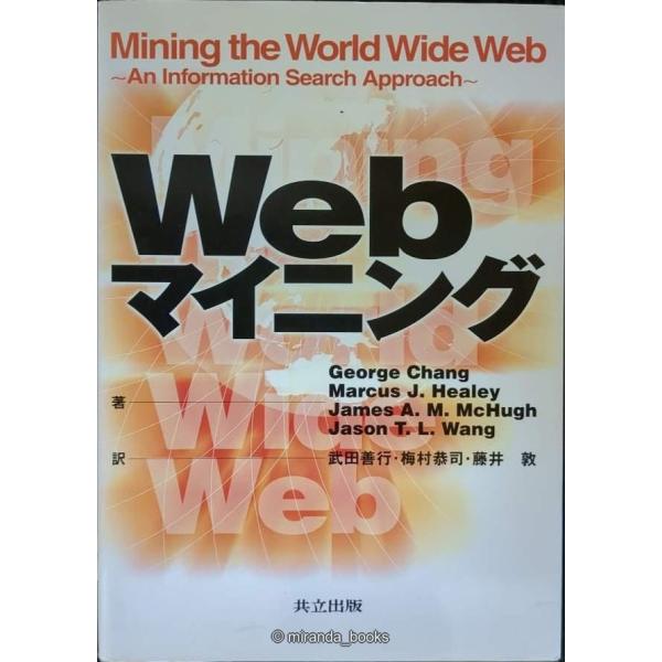 【商品のコンディションについて】コンディションはECサイトの基準に基づいて分類しておりますが、中古商品の特性上、個体差がございます。「未使用に近い」「未使用品」は「新品」ではございません。また、ランクが下がるにつれて、イタミ、汚れ、ヤケが大...