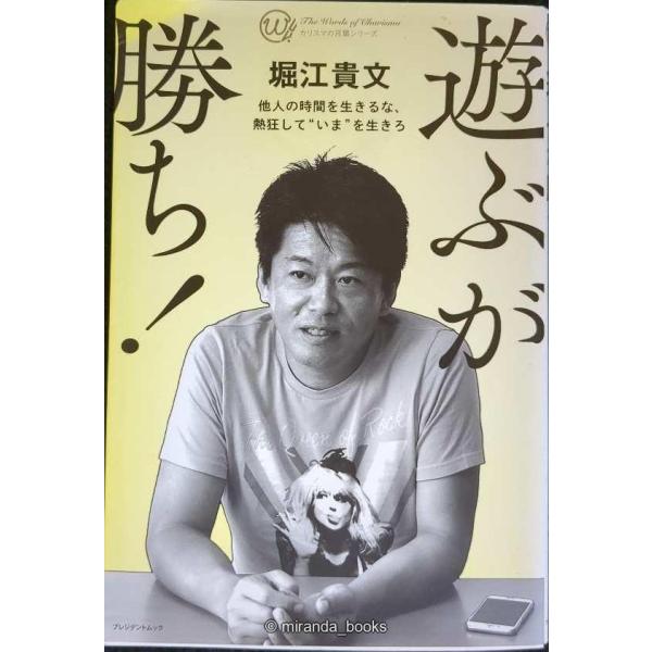 【商品のコンディションについて】コンディションはECサイトの基準に基づいて分類しておりますが、中古商品の特性上、個体差がございます。「未使用に近い」「未使用品」は「新品」ではございません。また、ランクが下がるにつれて、イタミ、汚れ、ヤケが大...