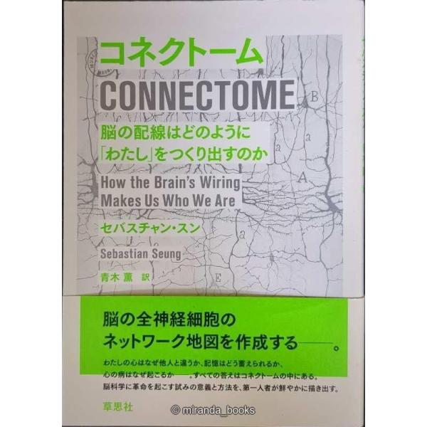 【商品のコンディションについて】コンディションはECサイトの基準に基づいて分類しておりますが、中古商品の特性上、個体差がございます。「未使用に近い」「未使用品」は「新品」ではございません。また、ランクが下がるにつれて、イタミ、汚れ、ヤケが大...