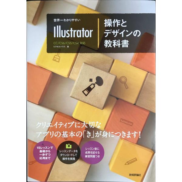 【商品のコンディションについて】コンディションはECサイトの基準に基づいて分類しておりますが、中古商品の特性上、個体差がございます。「未使用に近い」「未使用品」は「新品」ではございません。また、ランクが下がるにつれて、イタミ、汚れ、ヤケが大...