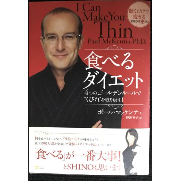 【商品のコンディションについて】コンディションはECサイトの基準に基づいて分類しておりますが、中古商品の特性上、個体差がございます。「未使用に近い」「未使用品」は「新品」ではございません。また、ランクが下がるにつれて、イタミ、汚れ、ヤケが大...
