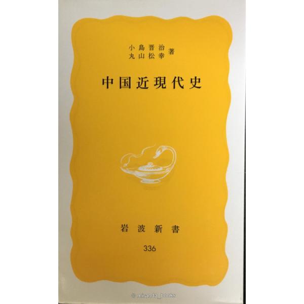 【商品のコンディションについて】コンディションはECサイトの基準に基づいて分類しておりますが、中古商品の特性上、個体差がございます。「未使用に近い」「未使用品」は「新品」ではございません。また、ランクが下がるにつれて、イタミ、汚れ、ヤケが大...