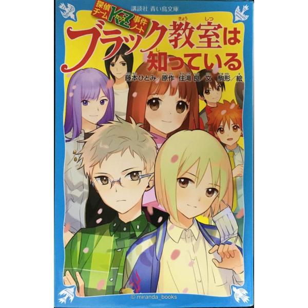 【商品のコンディションについて】コンディションはECサイトの基準に基づいて分類しておりますが、中古商品の特性上、個体差がございます。「未使用に近い」「未使用品」は「新品」ではございません。また、ランクが下がるにつれて、イタミ、汚れ、ヤケが大...