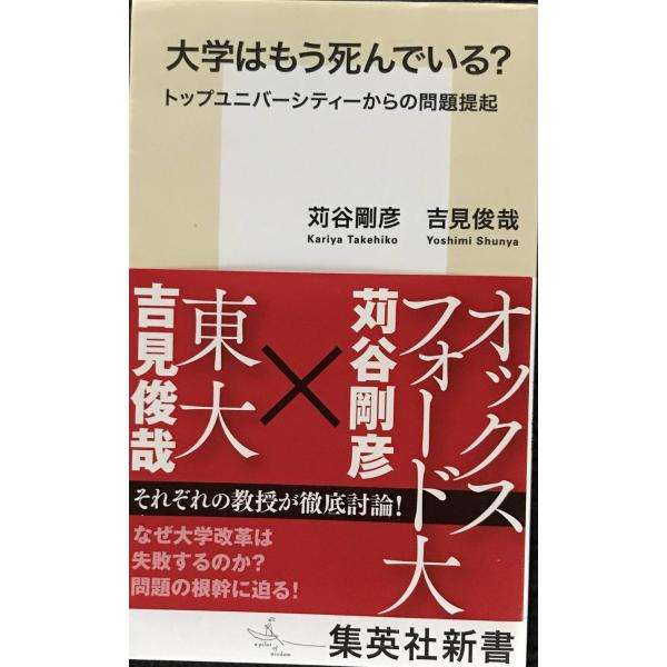 【商品のコンディションについて】コンディションはECサイトの基準に基づいて分類しておりますが、中古商品の特性上、個体差がございます。「未使用に近い」「未使用品」は「新品」ではございません。また、ランクが下がるにつれて、イタミ、汚れ、ヤケが大...