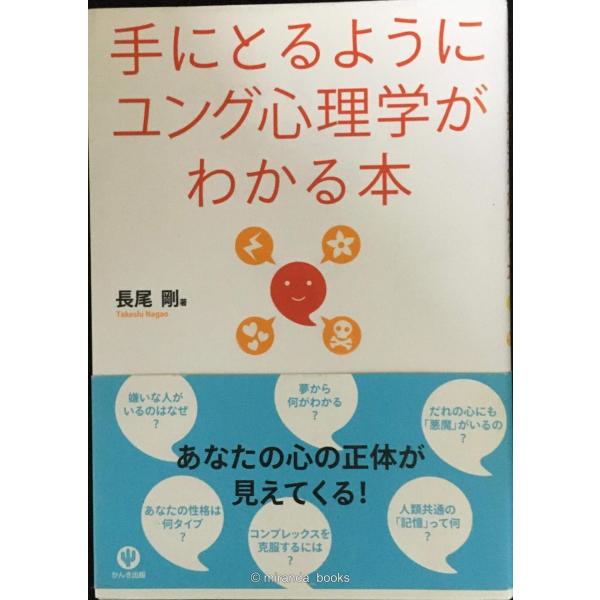【商品のコンディションについて】コンディションはECサイトの基準に基づいて分類しておりますが、中古商品の特性上、個体差がございます。「未使用に近い」「未使用品」は「新品」ではございません。また、ランクが下がるにつれて、イタミ、汚れ、ヤケが大...