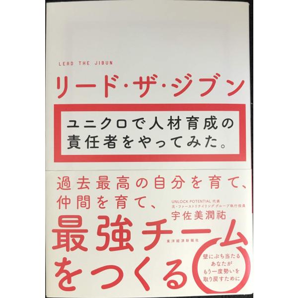 【商品のコンディションについて】コンディションはECサイトの基準に基づいて分類しておりますが、中古商品の特性上、個体差がございます。「未使用に近い」「未使用品」は「新品」ではございません。また、ランクが下がるにつれて、イタミ、汚れ、ヤケが大...