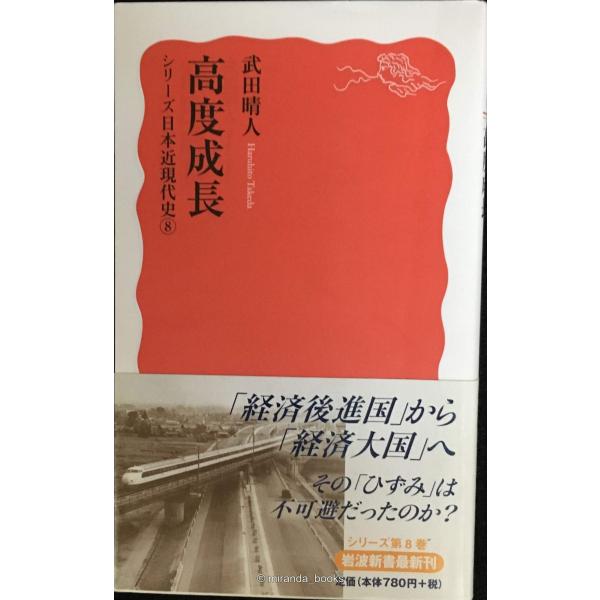 【商品のコンディションについて】コンディションはECサイトの基準に基づいて分類しておりますが、中古商品の特性上、個体差がございます。「未使用に近い」「未使用品」は「新品」ではございません。また、ランクが下がるにつれて、イタミ、汚れ、ヤケが大...
