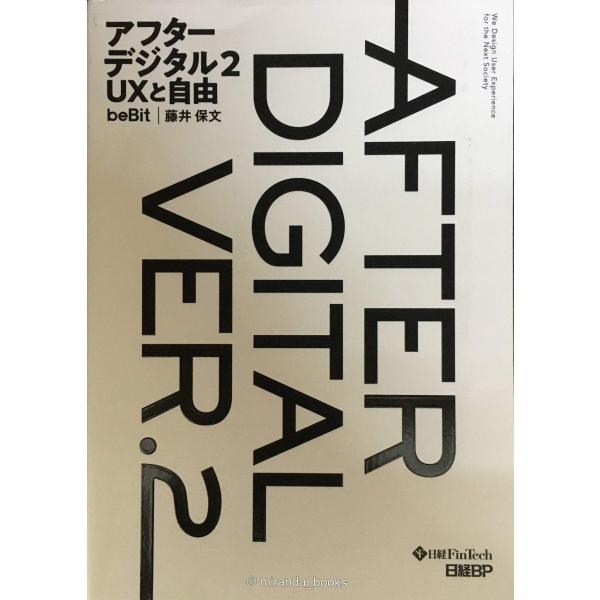 【商品のコンディションについて】コンディションはECサイトの基準に基づいて分類しておりますが、中古商品の特性上、個体差がございます。「未使用に近い」「未使用品」は「新品」ではございません。また、ランクが下がるにつれて、イタミ、汚れ、ヤケが大...