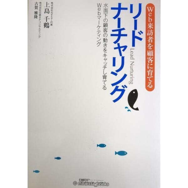 【商品のコンディションについて】コンディションはECサイトの基準に基づいて分類しておりますが、中古商品の特性上、個体差がございます。「未使用に近い」「未使用品」は「新品」ではございません。また、ランクが下がるにつれて、イタミ、汚れ、ヤケが大...