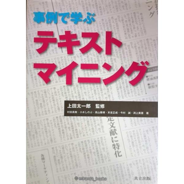 【商品のコンディションについて】コンディションはECサイトの基準に基づいて分類しておりますが、中古商品の特性上、個体差がございます。「未使用に近い」「未使用品」は「新品」ではございません。また、ランクが下がるにつれて、イタミ、汚れ、ヤケが大...