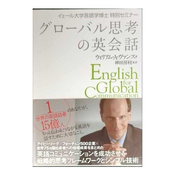 【商品のコンディションについて】コンディションはECサイトの基準に基づいて分類しておりますが、中古商品の特性上、個体差がございます。「未使用に近い」「未使用品」は「新品」ではございません。また、ランクが下がるにつれて、イタミ、汚れ、ヤケが大...