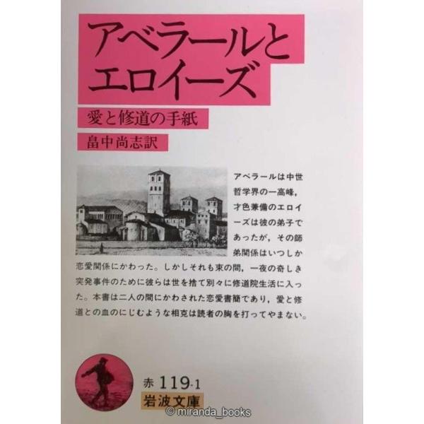 【商品のコンディションについて】コンディションはECサイトの基準に基づいて分類しておりますが、中古商品の特性上、個体差がございます。「未使用に近い」「未使用品」は「新品」ではございません。また、ランクが下がるにつれて、イタミ、汚れ、ヤケが大...